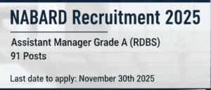 NABARD Grade A Eligibility Criteria 2025 – Educational Qualifications ...